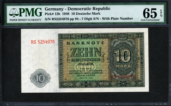 독일 Germany Democratic Republic 1948 10 Deutsche Mark P12b PMG 65 EPQ 완전미사용