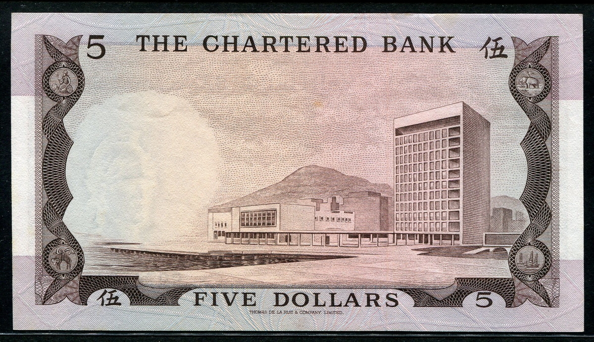 홍콩 Hong Kong 1975 5 Dollars P73b 미사용