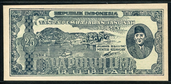 인도네시아 Indonesia 1947 25 Rupiah,SDXI,P27,미사용