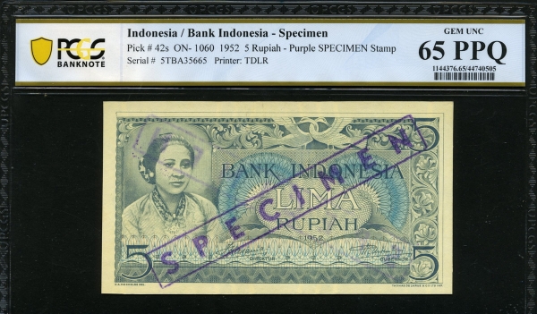 인도네시아 Indonesia 1952 5 Rupiah P42s Specimen PCGS 65 PPQ 완전미사용
