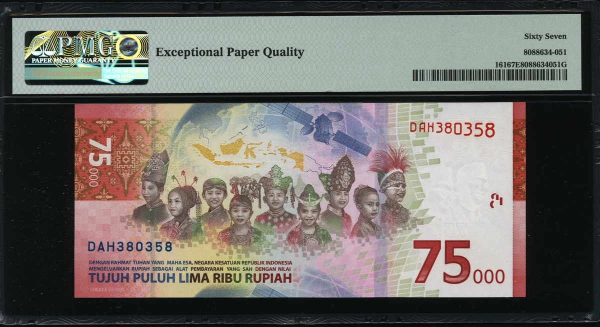 인도네시아 Indonesia 2020 75000 Rupiah,P161,기념지폐, PMG 67 EPQ 퍼펙트 완전미사용
