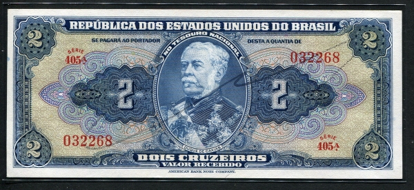 브라질 Brazil 1944 2 Cruzeiros,P133,Series #1-500,Hand-signed,미사용